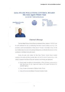 2013-2014 – Goa State Pollution Control Board