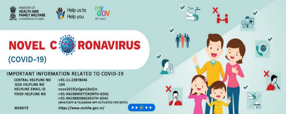 Goa State Pollution Control Board